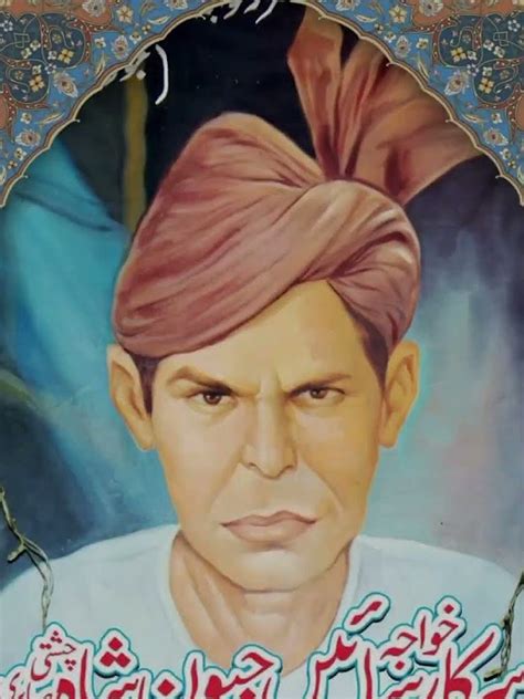 علی مولا علی علی Youtube