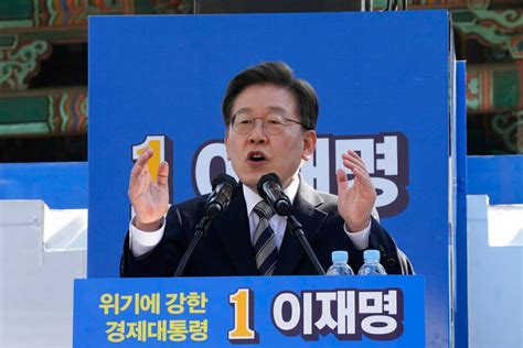 Corée Du Sud Le Chef De Lopposition Lee Jae Myung Blessé Lors Dune