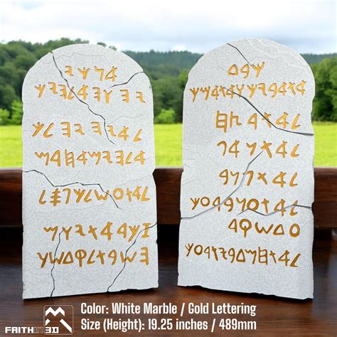 Monumental Ten Commandments Tablets Paleo And English Designs Etsy Uk