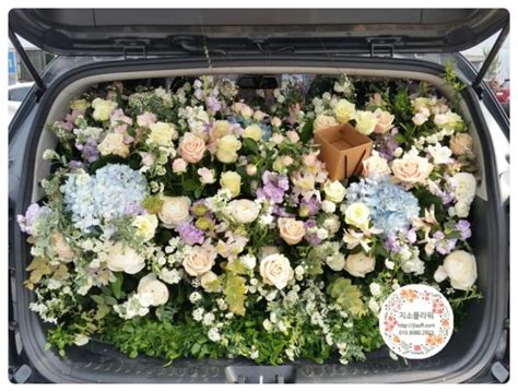 프로포즈트렁크장식 트렁크프로포즈 양재꽃시장 지소플라워 네이버 블로그