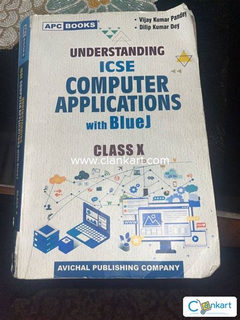 Buy Understanding Icse Computer Applications With Bluej Book In Excellent Condition At