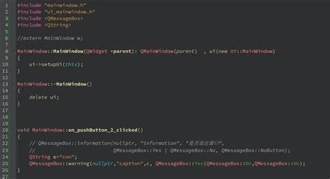 【qt】学习笔记：关于 初始化列表中的成员变量”