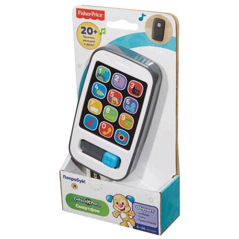 Smartfon Fisher-Price Mattel (rus) - Toys Toys