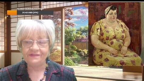 Забавная история Сын привёл девушку которая была старше его матери И вот что произошло