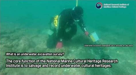 수어와 영어로 제작한 해양문화유산 영상 공개