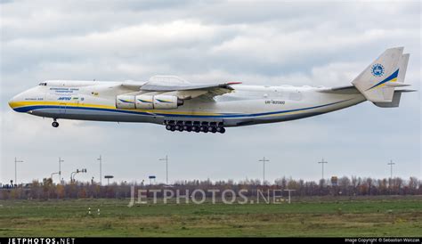 Ur 82060 Antonov An 225 Mriya Antonov Airlines Sebastian Walczak