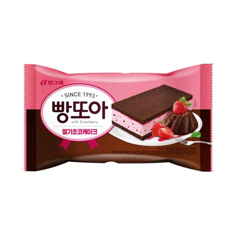 빙그레빵또아딸기초코케이크180ml 배민 장보기∙쇼핑