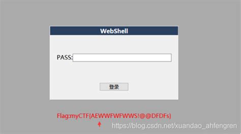 必火ctf闯关1bihuowangluo网络安全ctf比赛模拟题 Csdn Csdn博客