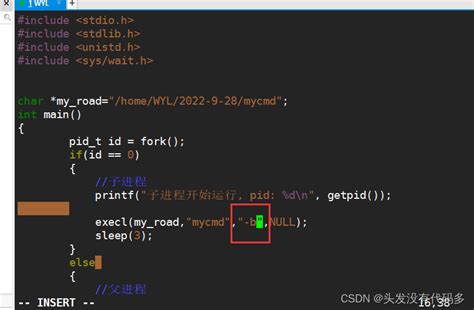 Linux——进程控制2进程程序替换替换原理替换函数替换函数创建子进程其余替换函数介绍使用替换致函执行其它文件程序使用替换致函