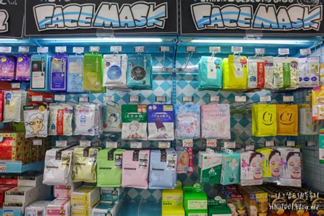 일본 돈키호테 쇼핑 리스트 후쿠오카 나카스점 화장품추천 네이버 블로그