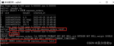 Sqlite 数据库入门教程(go)sqlite学习 Csdn博客 Sqlite 数据库入门教程(go)sqlite学习 Csdn博客