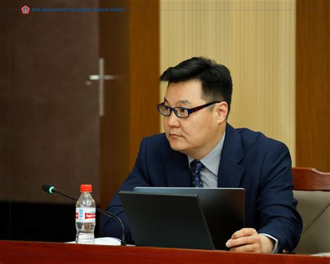 Монгол Ардын Намын Бүлэг Added Монгол Ардын Намын Бүлэг