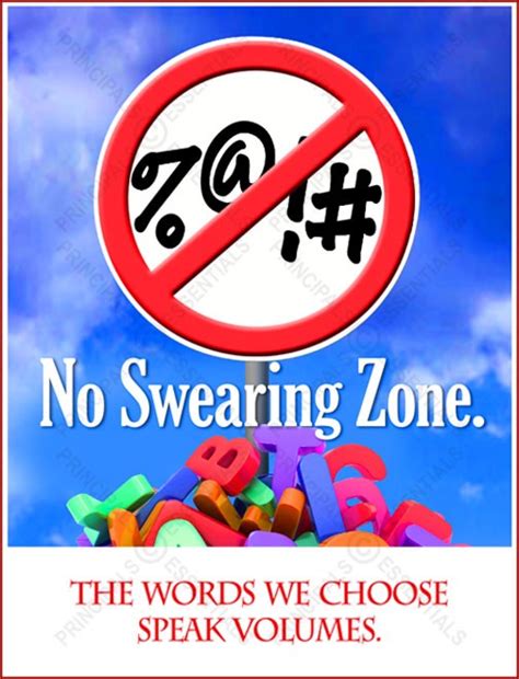 No Swearing Quotes