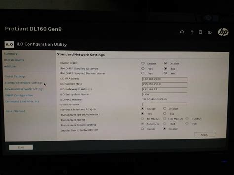 โปรพอประมาณ Server HP HP Use iLo Port
