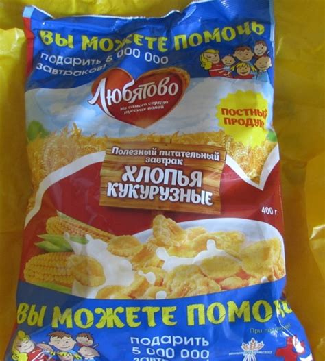Хлопья Любятово Кукурузные постные | отзывы