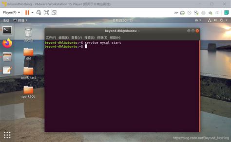 Sprak编程 编程实现利用dataframe读写mysql的数据 20201101配置spark通过jdbc连接数据库mysql编程实现利用dataframe插入如表6 3所示的两