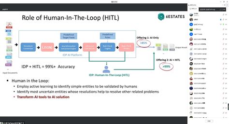 计算机科学与技术专家讲座系列报道 （蔡达成） 吉林大学计算机科学与技术学院