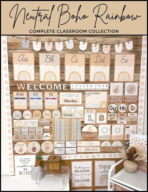 Neutral Boho Rainbow Complete Classroom Collection Artofit