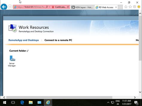 Windows Server 2012 R2 Connect To Remoteapp Server World