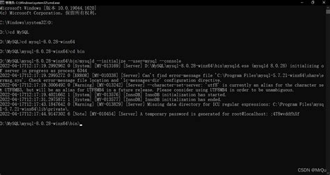Windows 10 下安装配置 Mysql 服务端详细教程mysql Win10 建立服务器 Csdn博客