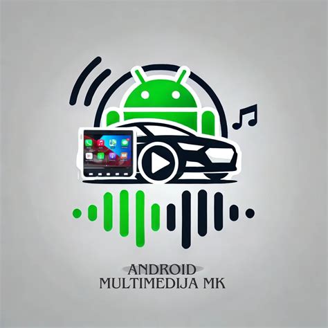 Android Ова не е обичен екран Ова е твојот пат твојата музика