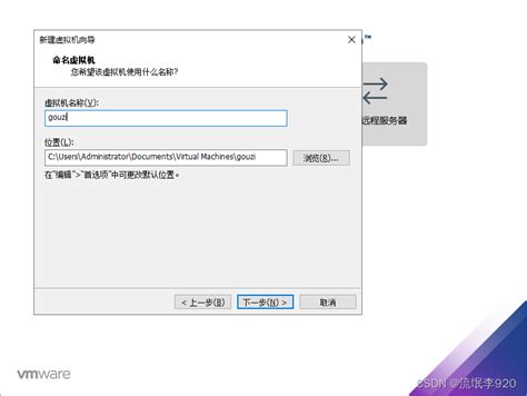 Linux下的java环境变量配置linuxjava环境变量配置 Csdn博客