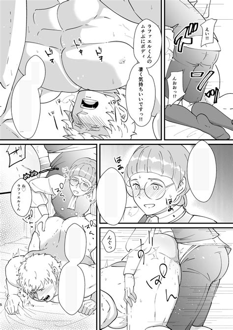 Post Felice Fire Emblem Ignatz Victor Raphael Kirsten Three Houses