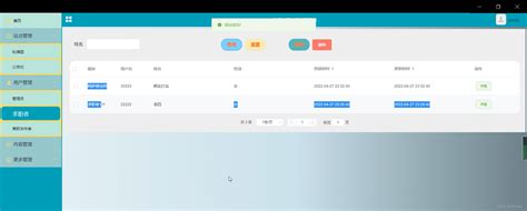（附源码）springboot校园兼职系统 毕业设计 463450 Csdn博客