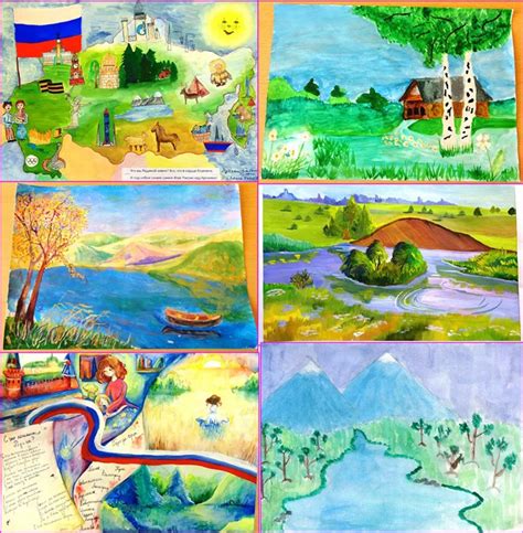 Рисунок Широка Страна Моя Родная 2 Класс 52 Фото