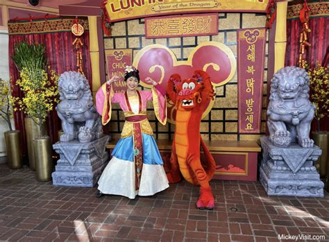 Mulan Belly Ultimate Guide To Disney California Adventures Lunar New