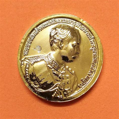 เหรียญ พระพุทธชินราช รัชกาลที่ 5 หลวงพ่อแพ ปลุกเสก พิธีมหาพุทธาภิเษก ณ วัดพิกุลทอง จังหวัด