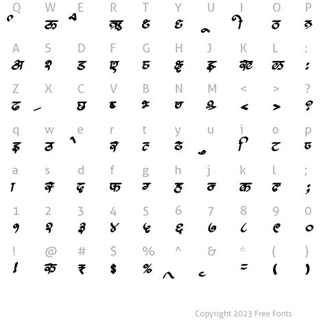 Ams Calligraphy 7 Regular Download For Free At Free Fonts Free Fonts