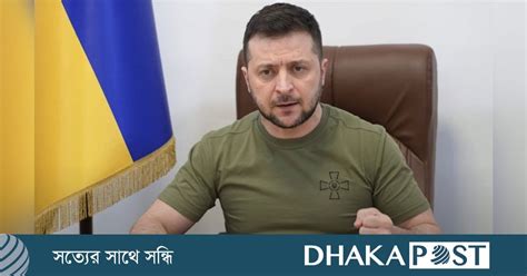 পাল্টা হামলায় ৬ হাজার বর্গ কিমি এলাকা দখলের দাবি জেলেনস্কির