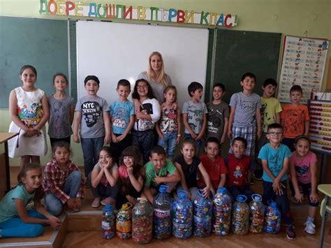 Основно училище Елисавета Багряна Капачки за добри дела