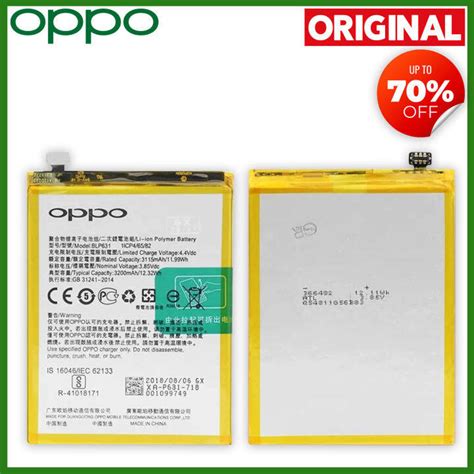 Original Oppo A Battery Model Blp Mah High Quality Phone Battery Perfect Flash