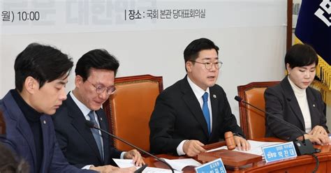 단독 투표 못 한 민주 시각장애인 권리당원특별당규 이미지로만 보내