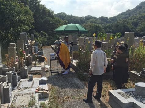 鵯越墓園にて墓じまいの閉眼式の立会させていただきました 池尻石材店