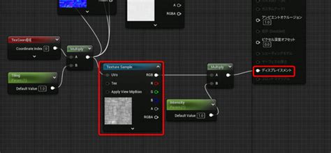 【ue5】nanite Tessellationを使ったdisplacement メタタイムcg
