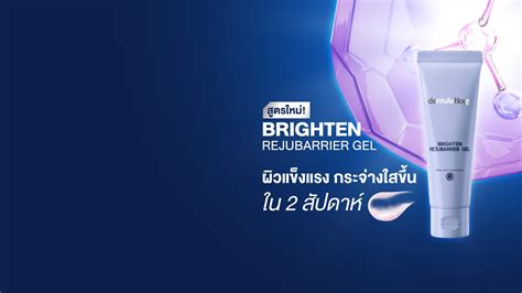 Unwrap เพื่อนสาวสไตล์ลิสต์ จัดเสื้อผ้าออนไลน์ส่งตรงถึงบ้านคุณ Added A