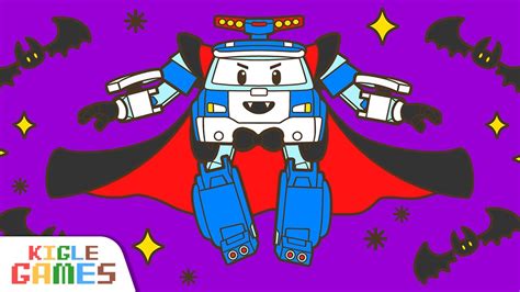 할로윈 파티 로보카 폴리 스케치북 색칠공부 키글 게임 Kigle Games Youtube