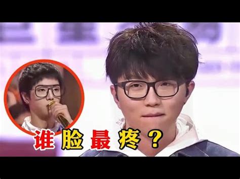 四位歌手靠实力打脸评委当初骂的有多难听如今脸就有多疼 YouTube
