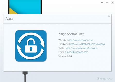 Kingo Android Root скачать на Windows бесплатно
