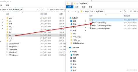Rtklib Windows Vs2022编译wx62fc501145180的技术博客51cto博客