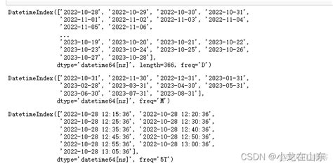 Pandas时间序列、时间戳对象、类型转换、时间序列提取、筛选、重采样、窗口滑动51cto博客pandas 时间序列