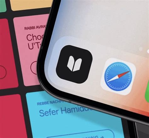 App Design Inspiration
