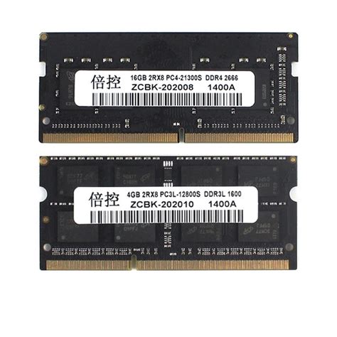倍控ddr4 So Dimm内存条