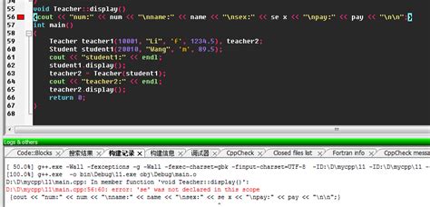 在c 里用strcpy（）出错，怎么解决 csdn社区