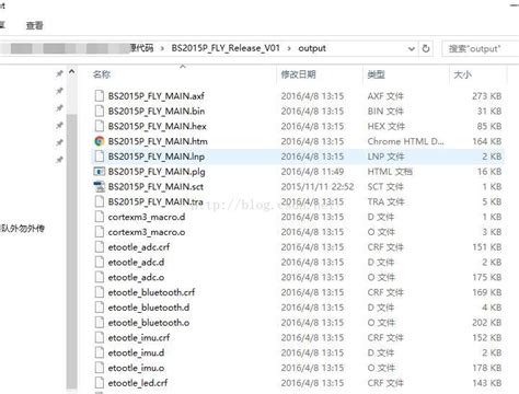 如何在mdk中编译生成bin文件mdk添加bin到工程里面编译 Csdn博客