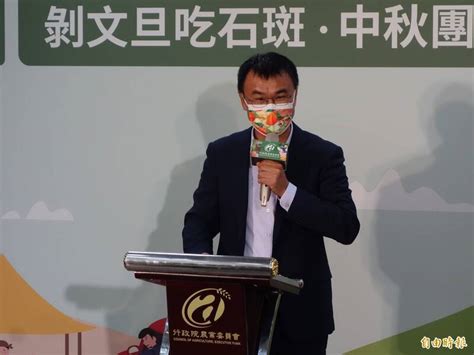禁中國猴頭菇？ 陳吉仲：台灣遵照國際規範 跟對岸不一樣 自由電子報 Line Today