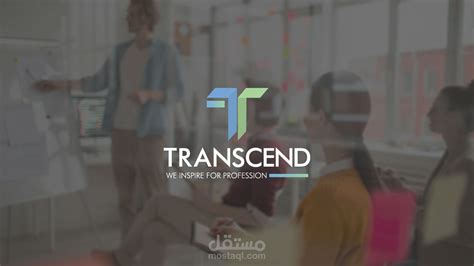 Transcend Training Center TTC Visual Identity مستقل